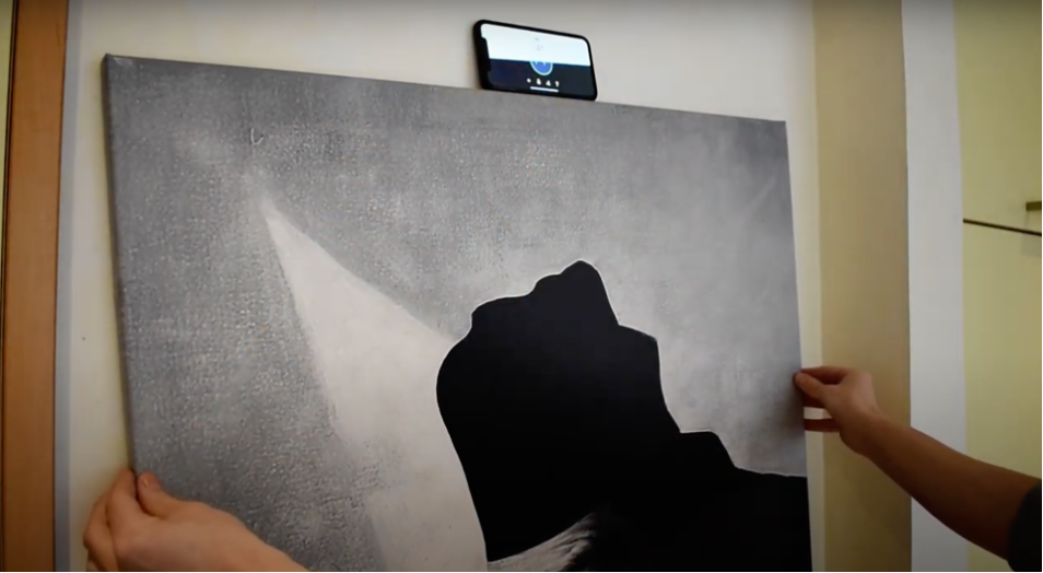 Invited Workshop: Sonic Tilt Competition